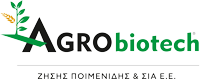 Αρχική Σελίδα - Αgro Biotech ΕΕ